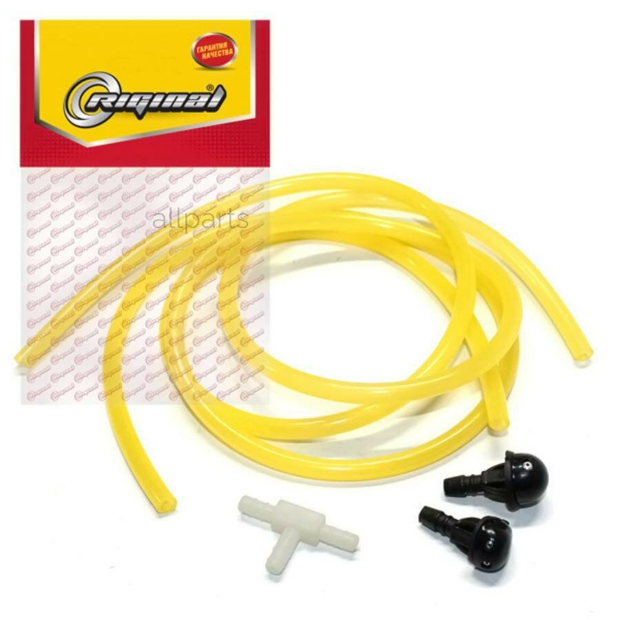 RIGINAL RG33025208000 Трубки бачка омывателя (2шт.) кт.(тройник, жиклёры) для а/м Г-3302 Riginal RG33025208000
