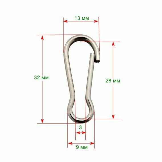 Карабины для сумок 32мм, 1 упаковка, 10 штук, цвет никель, металл