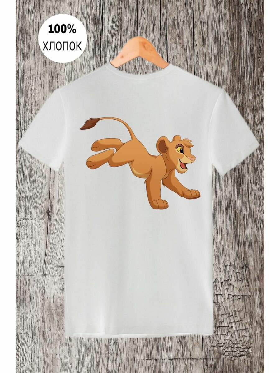 Футболка лев король лев мультик герои lion
