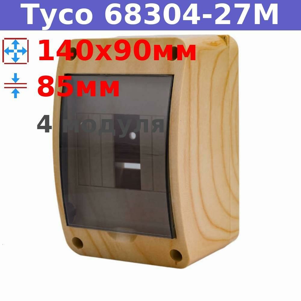 68304-27М Тусо Щиток о/п на 4 мод. с вертикальной дверцей, 140х90х85мм, сосна на светлой основе. йцу