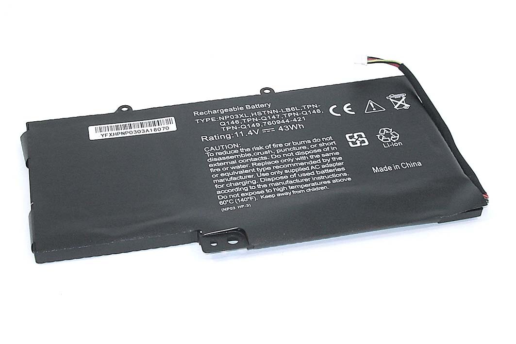 Аккумуляторная батарея для ноутбука HP Pavilion 13 x360 (NP03XL) 11.4V 3750mAh OEM