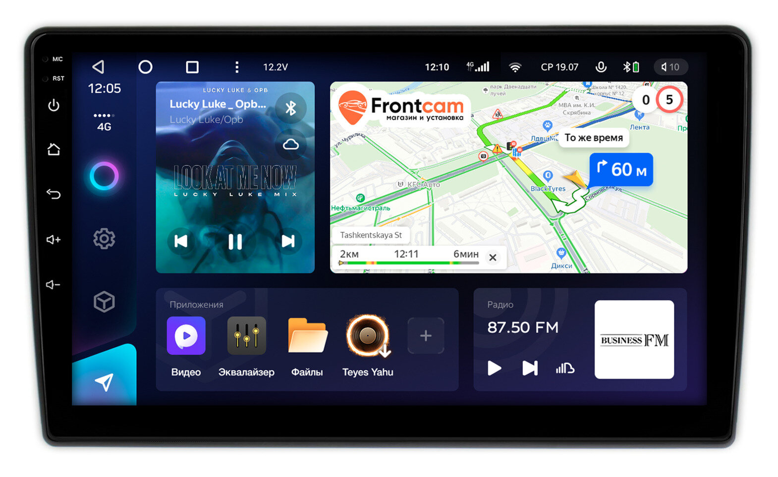Штатная магнитола Teyes CC3 4/64 10" RM-10-548 Mazda Familia 8 (BJ) 1998-2004 Android 10 (4G-SIM, DSP, QLed)