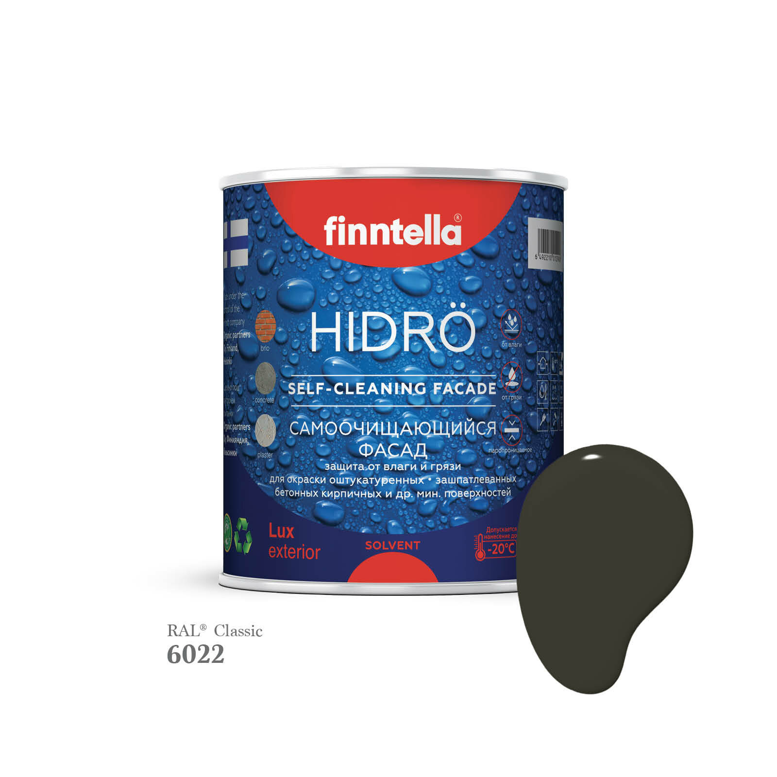 Краска фасадная для наружных работ HIDRO с эффектом лотоса, цвет RAL6022 Коричнево-оливковый (Olive drab), 0,9л