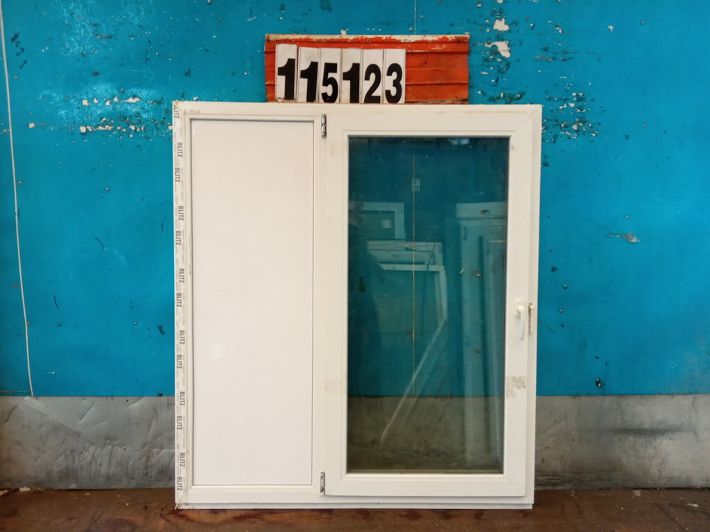 Пластиковые Окна БУ 1500(в) х 1350(ш)