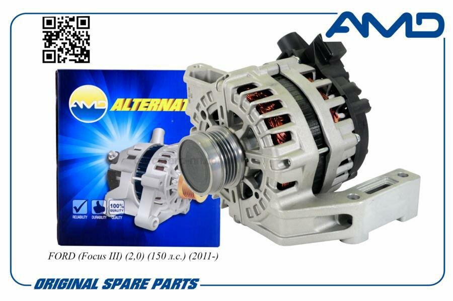 AMD AMDEL1149 Генератор