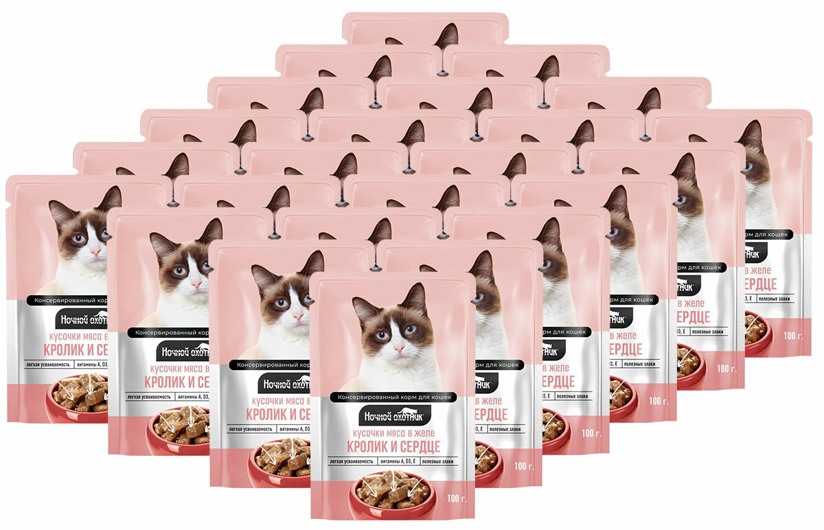 Ночной охотник для взрослых кошек с кроликом и сердцем в желе 55834 (100 гр х 24 шт)