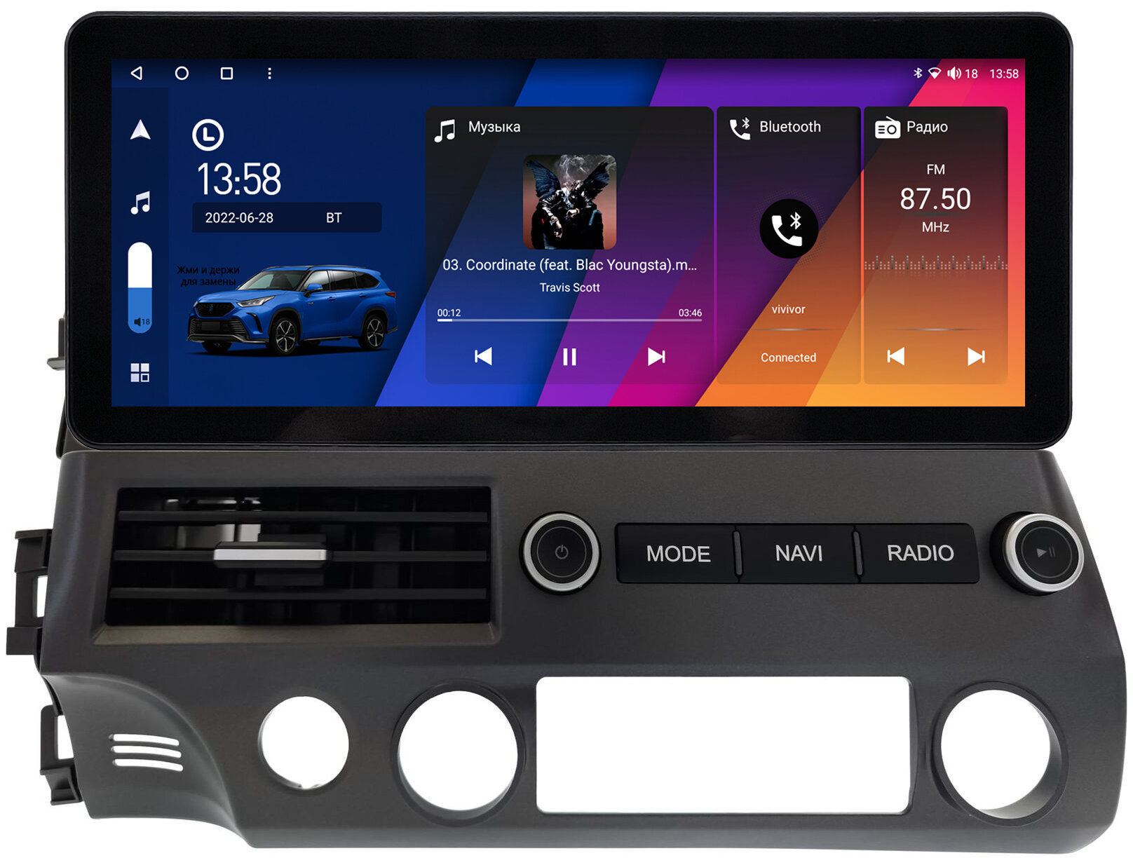 Штатная магнитола Honda Civic 8 4D 2005-2012 (левый руль, седан) 12.3 дюйма Canbox M-Line 7710-2059 Android 10 (4G-SIM, 2/32, DSP, QLed) Audi Style