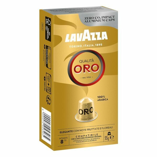 Кофе в капсулах Lavazza Espresso Maestro Qualita Oro, 10 капсул для кофемашин Nespresso (Лавацца)