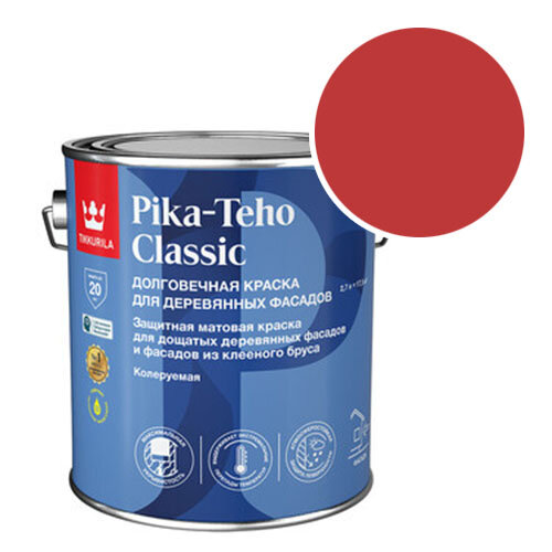 Краска фасадная по дереву Tikkurila Pika-Teho Classic водно-дисперсионная RAL 3020 (Транспортный красный - Traffic red) 2,7 л