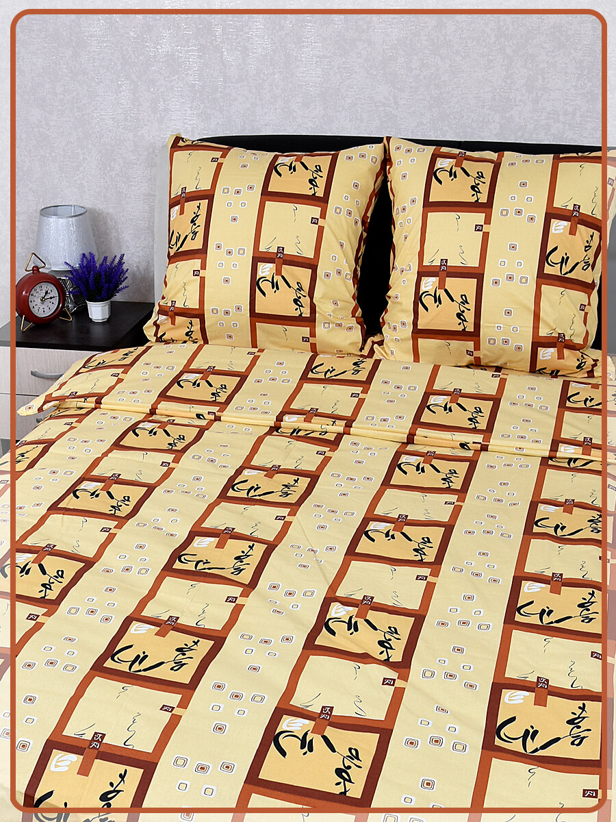 Постельное белье Шуйская бязь Стамбул бежевый 6453-3 1,5 спальное