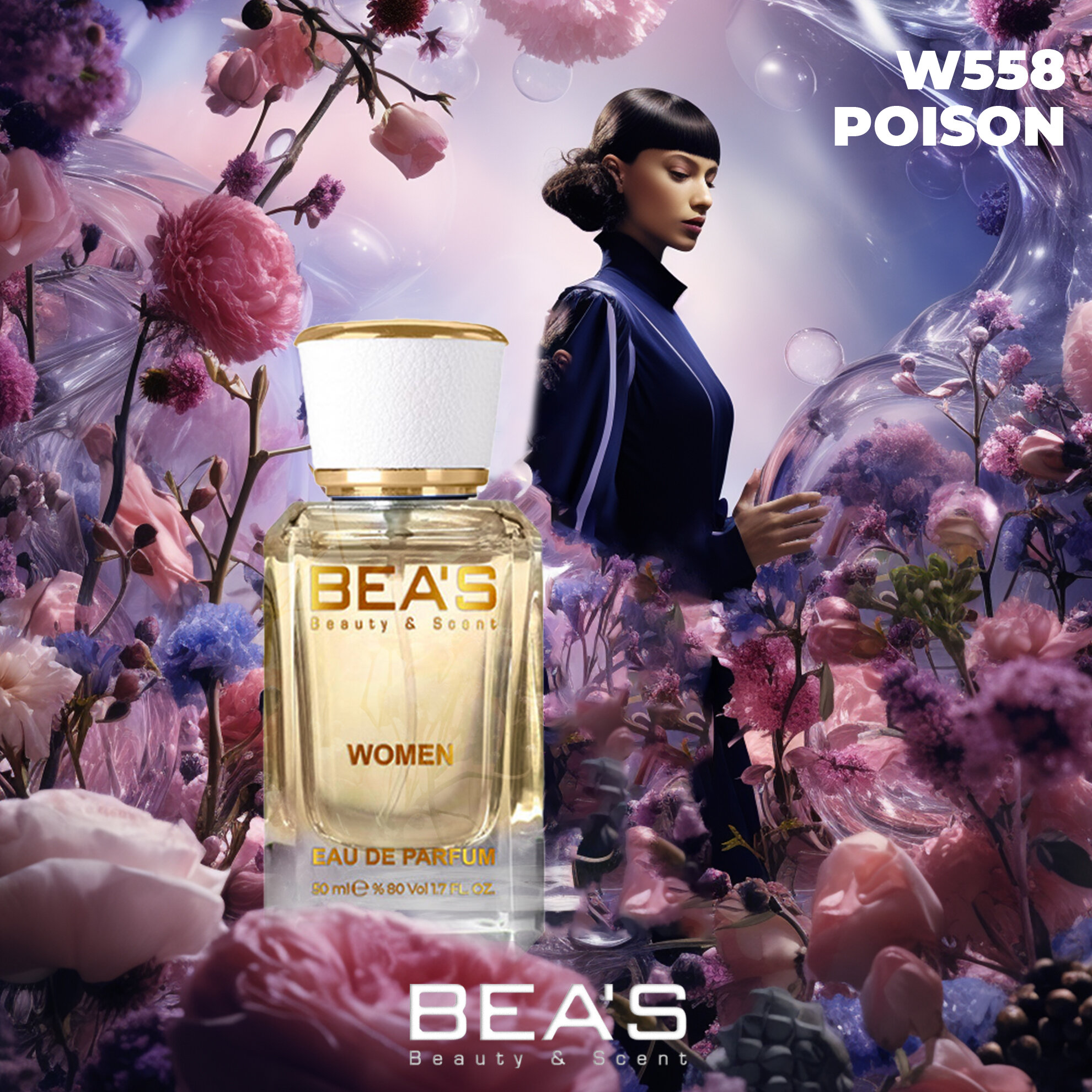 Poison Пойзон W558 edp 50 мл