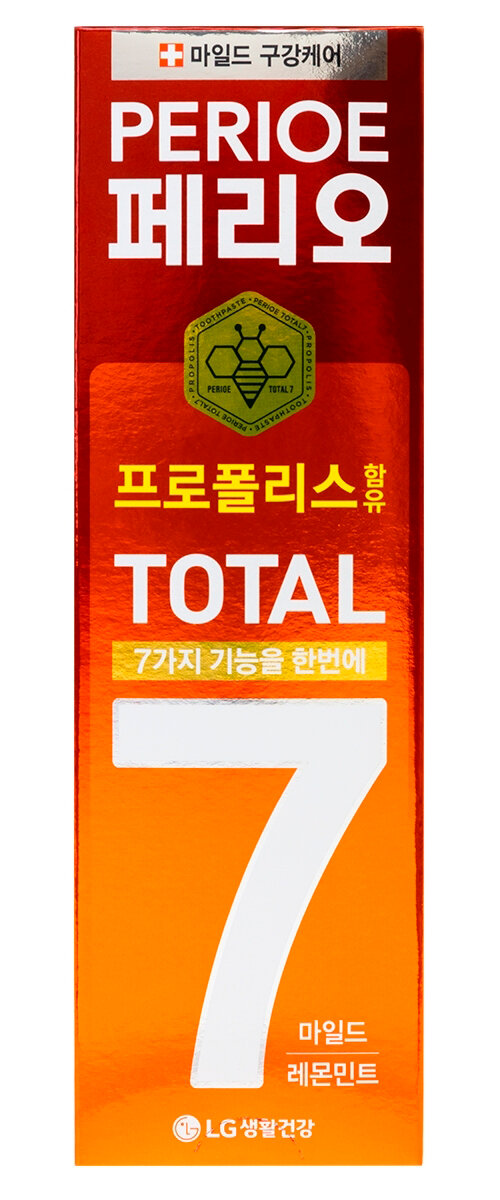 PERIOE Зубная паста комплексного действия Total 7 Sensitive, 120 г