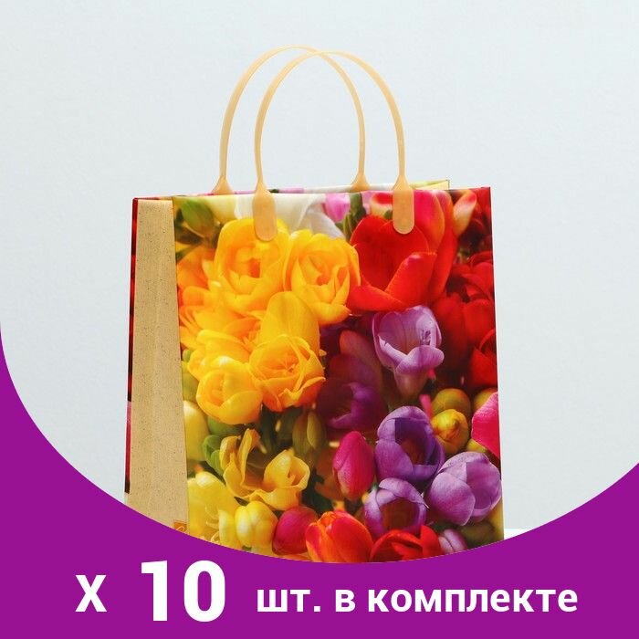 Пакет 'Цветочная фантазия', мягкий пластик, 26 x 23 см, 100 мкм (10 шт)