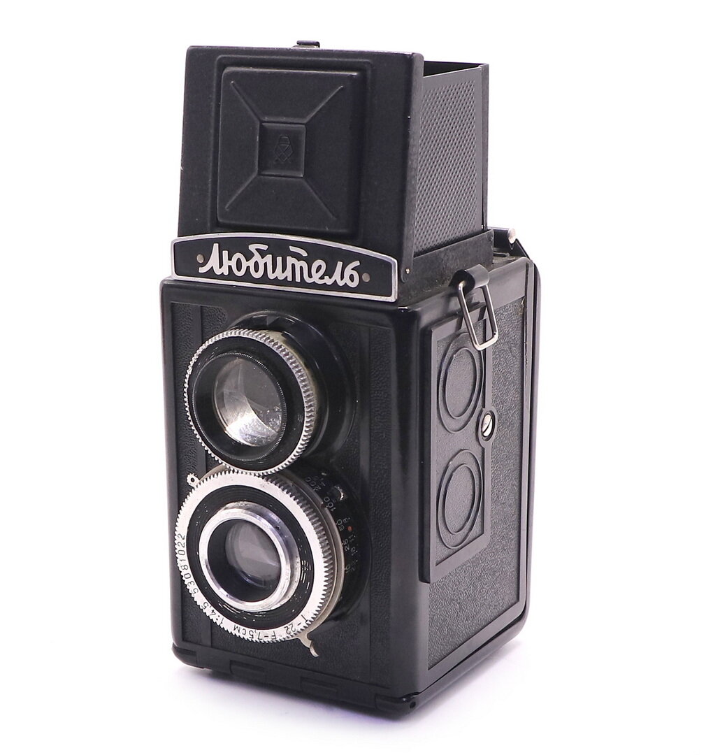 Любитель 1-го выпуска гомз (СССР, 1954г.)