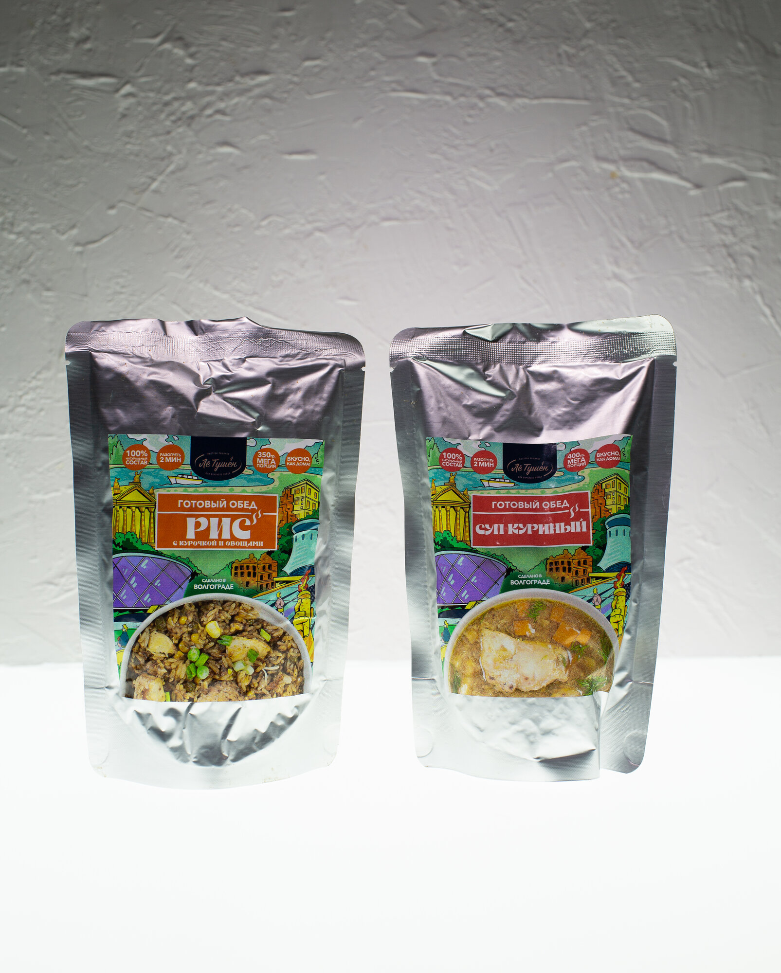 Лё Тушёнка - Тушёная курочка с рисом + Куриный суп