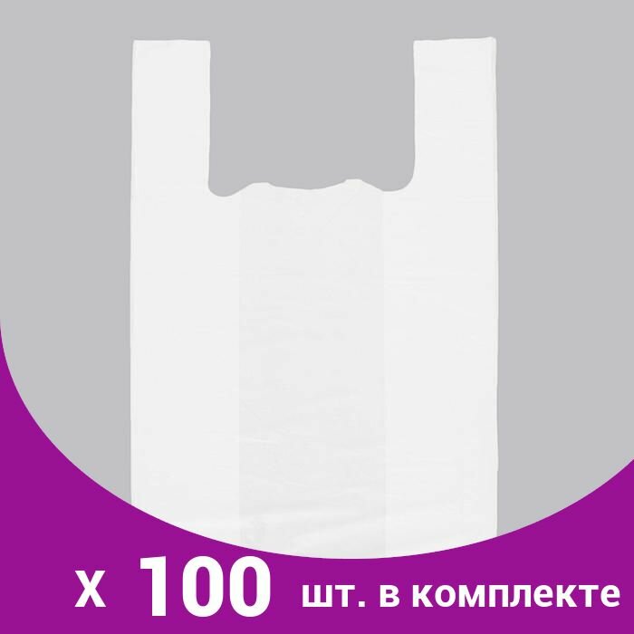 Пакет 'Белый', полиэтиленовый, майка, 30 х 55 см, 17 мкм (100 шт)