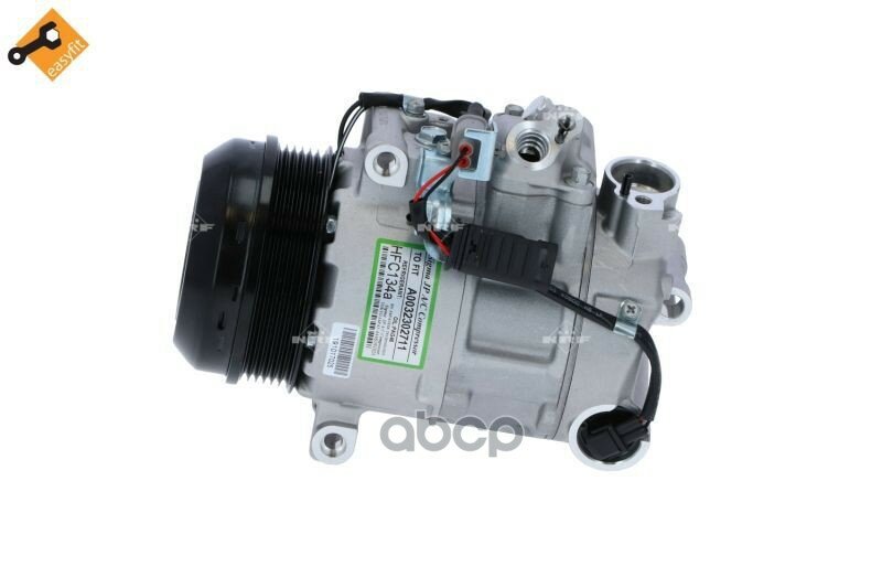 Компрессор кондиционера MERCEDES C (W204) 07-/E (W212) 09-/A0032308511 A0032302711 32925-NRF A0032308511 A0032302711 32925-NR.