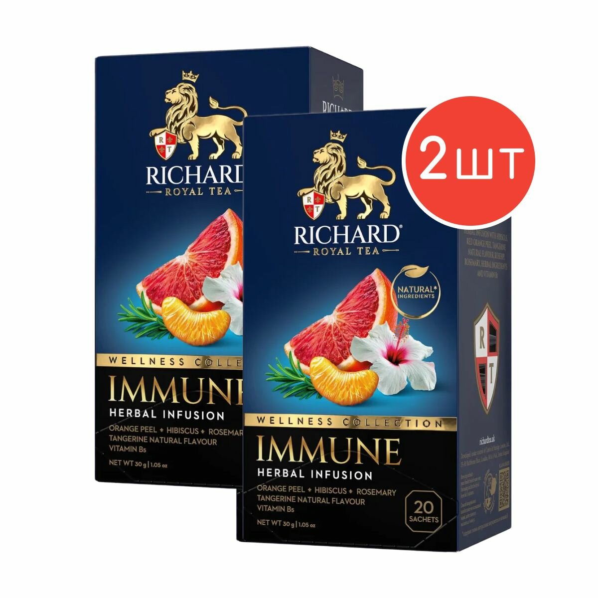 Чай травяной Richard Royal Immune 20 пакетиков х 2шт