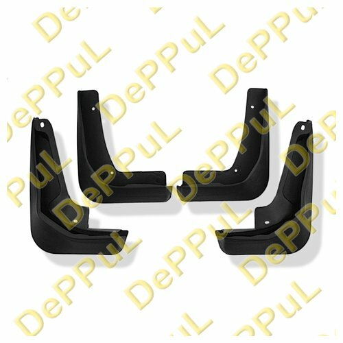 Брызговики хетчбэк (комплект - 4 шт.) FORD FOCUS III 2011-. Deppul DE172673FFh