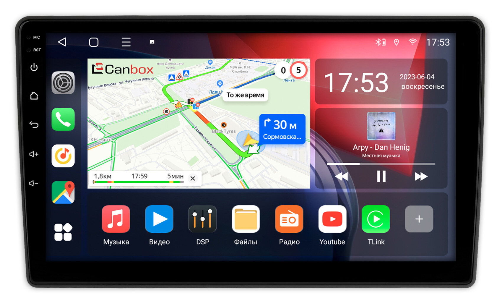 Штатная магнитола Canbox L-Line 4168-10-0575 для Toyota Raize 2019-2026 (Тип 3) на Android 10 (4G-SIM, 3/32, TS18, DSP, QLed)