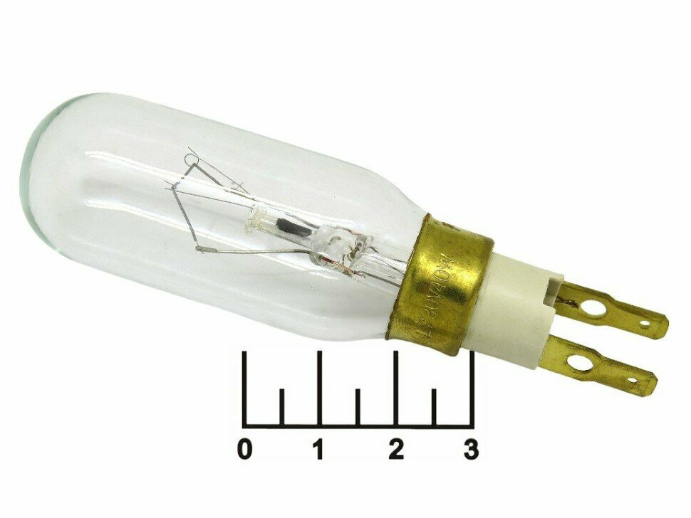 Лампа 220V 40W для холодильника (клеммы) (5949)