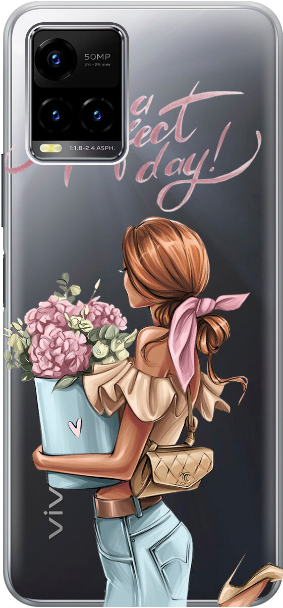 Силиконовый чехол с принтом Suach a Perfect Day! для Vivo Y21 / Y21s / Y33s / Виво У21 / У21с / У33с