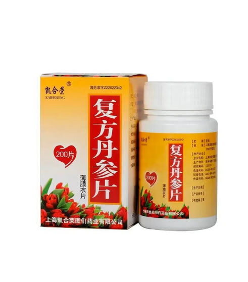 Пилюли "ФуФан Дан Шэнь Пянь" / 200шт