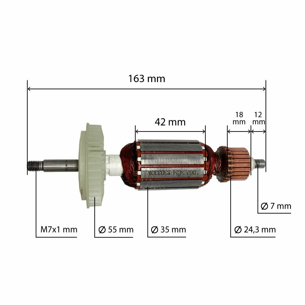 Якорь UNITED PARTS для BOSCH GWS8-115/8-125 ( 1604010A19), шт