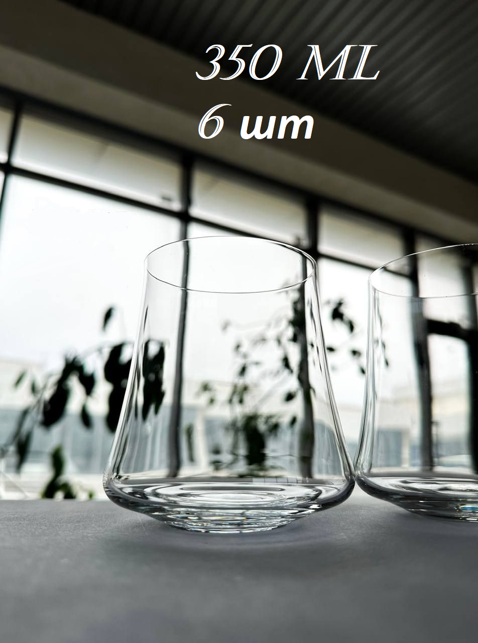 Набор стаканов Crystalex XTRA 6 штук 350мл, богемское стекло