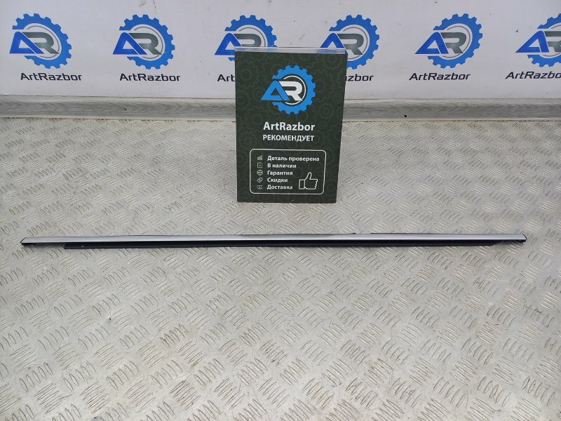 Б/У Молдинг стекла двери Volkswagen Tiguan NF / Фольксваген Тигуан NF 2.0 CBA дизель 2009 задн. лев.