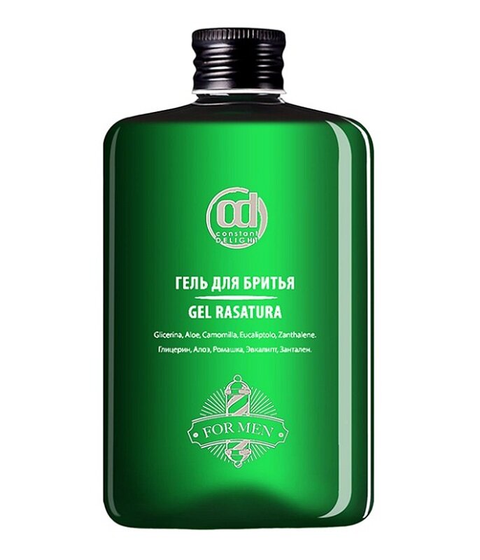 Гель для бритья для всех типов кожи Constant Delight Barber с Алоэ Вера 250 мл