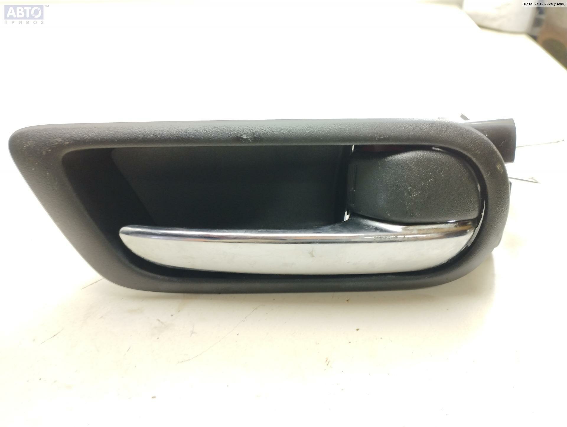 Ручка двери внутренняя передняя правая Mazda 6 (2007-2012) GH