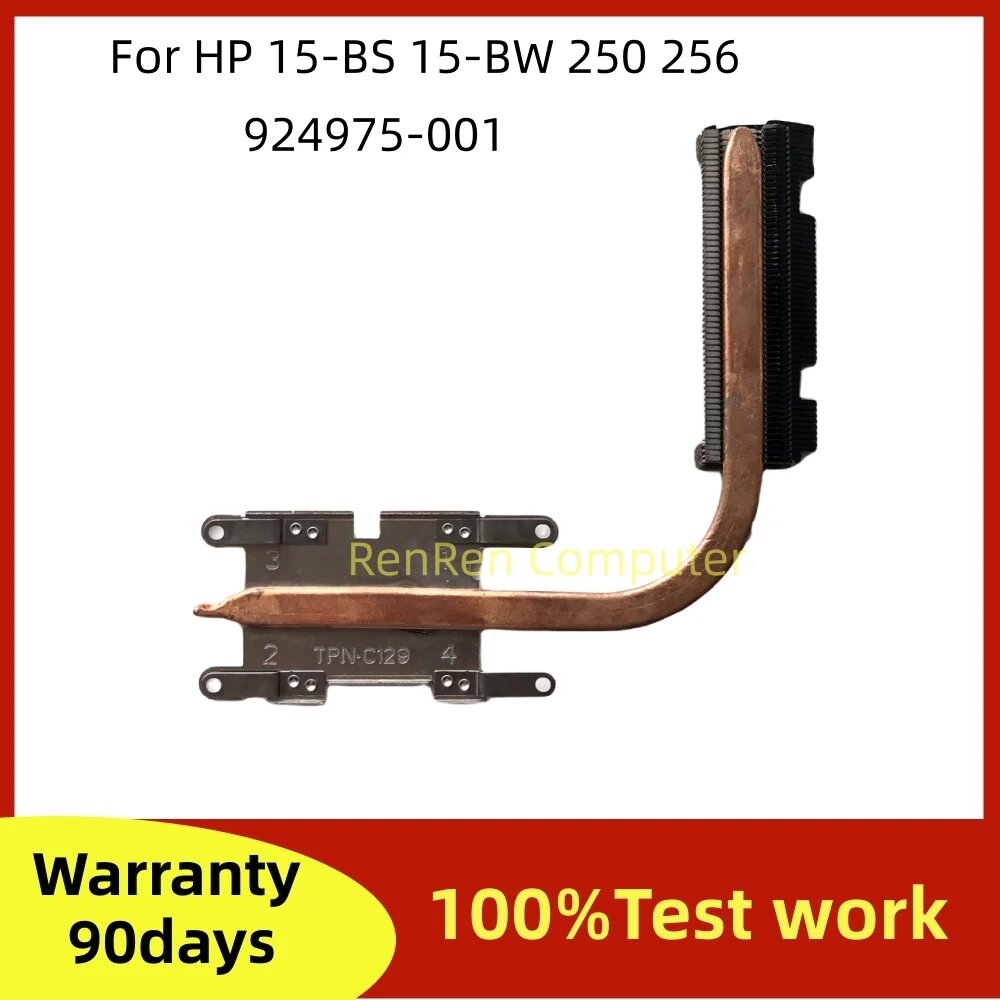 Радиатор кулер YSSCZBMY для HP Pavilion 15-BS 15-BW 250 256