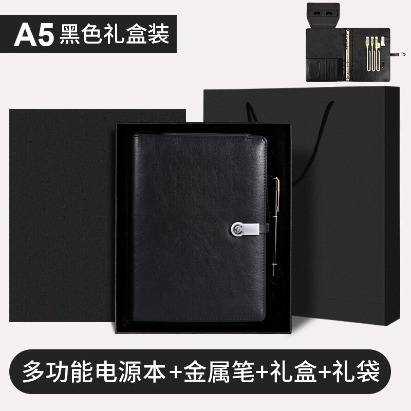 Ноутбук с встроенным пауэрбанком, персонализированный подарочный ноутбук для деловых встреч, сувенир для ежегодных собраний с нанесением логотипа.