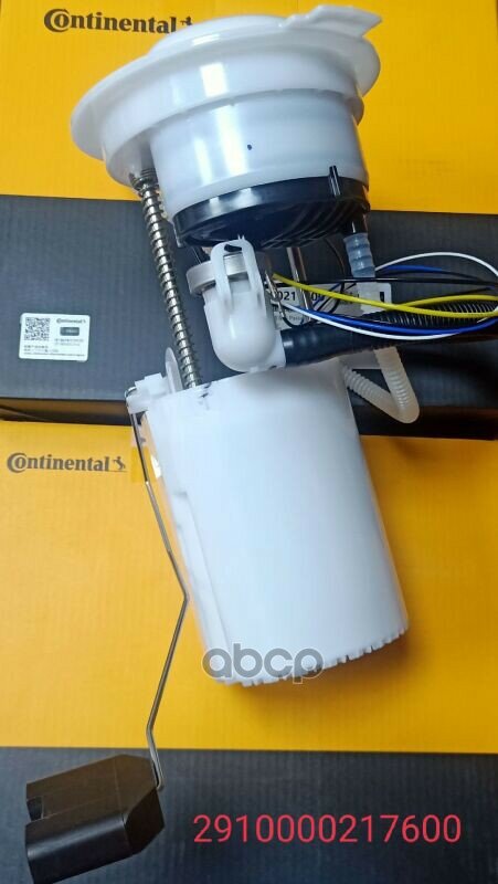 Бензонасос 3AA919051C VW Passat 1.8TSI 08- (в сборе)/56D919051C 56D919051B 56D919051 56D919051A 3AA919051C 3AA919051L 3C09190.