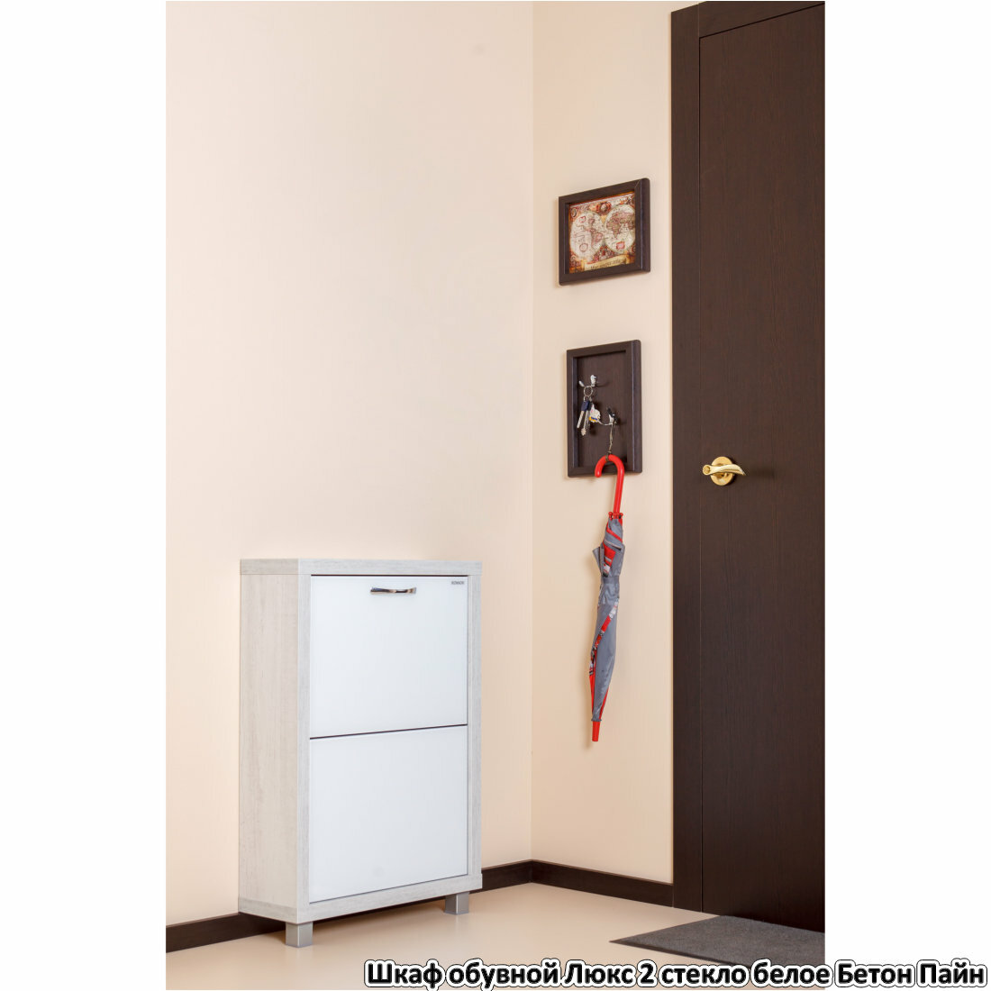 Шкаф обувной Люкс 2 стекло белое бетон пайн белый, Айрон, Ш:55 см, В:74 см, Г:19 см.
