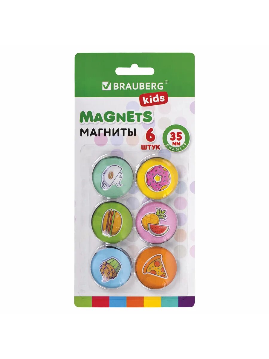 Магниты стеклянные для досок, 6 шт, 35 мм