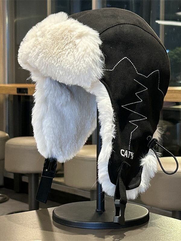 Шапка ушанка Шапка Ушанка