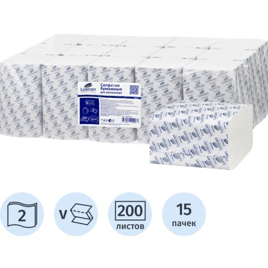 Салфетки бумажные Luscan Professional N4 2-сл 200 л 15 пач/уп