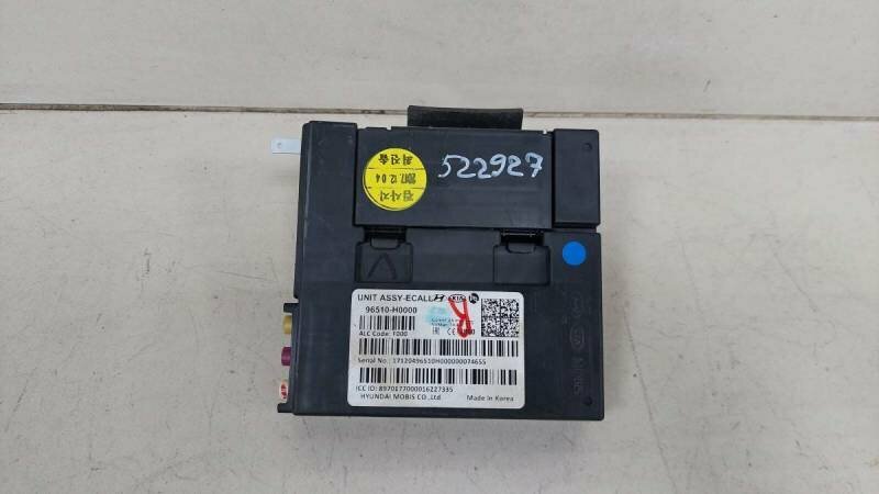 Блок электронный Kia Rio 4 FB 2017 кат.номер: 96510H0000