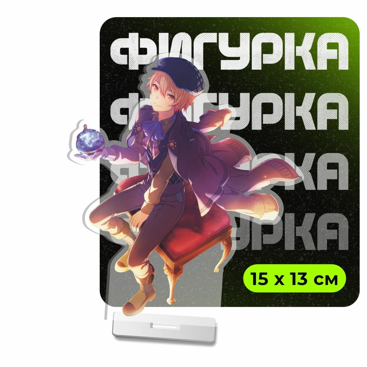 Фигурка акриловая Project Sekai Цукаса Тэмма