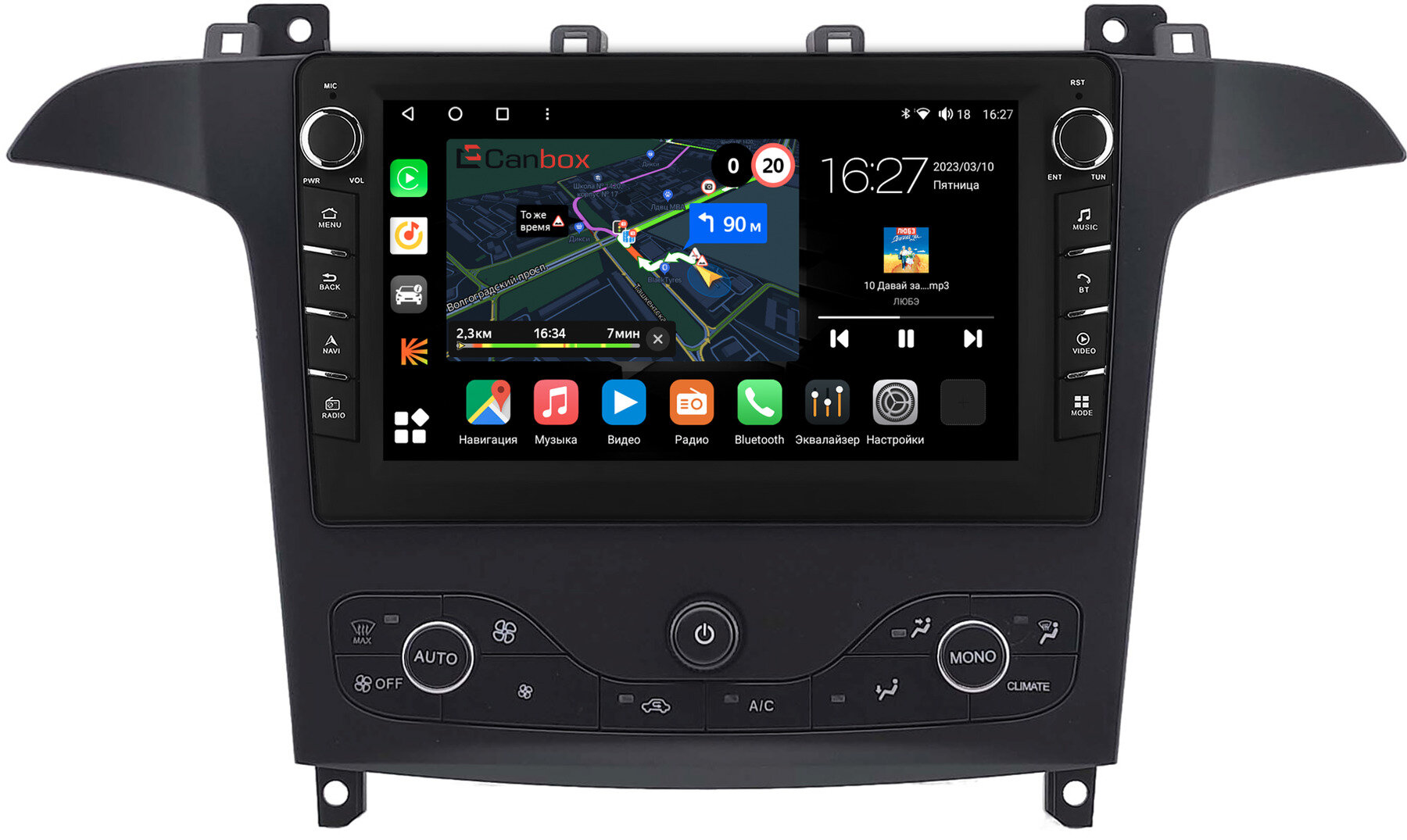 Штатная магнитола Ford S-Max, Galaxy 2 2006-2015 (авто с NAVI, Тип 1) Canbox M-Line 7831-9-2626 Android 10 (4G-SIM, 2/32, DSP, IPS) С крутилками