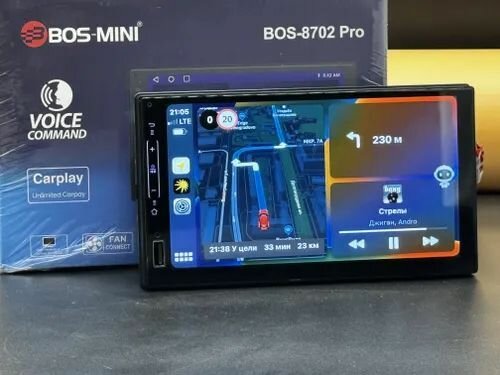 Автомагнитола Магнитола 2Din BOS-MINI 8702 Pro 7 Дюймов 2/32GB (Android 12/Bluetooth/USB/AUX/FM)
