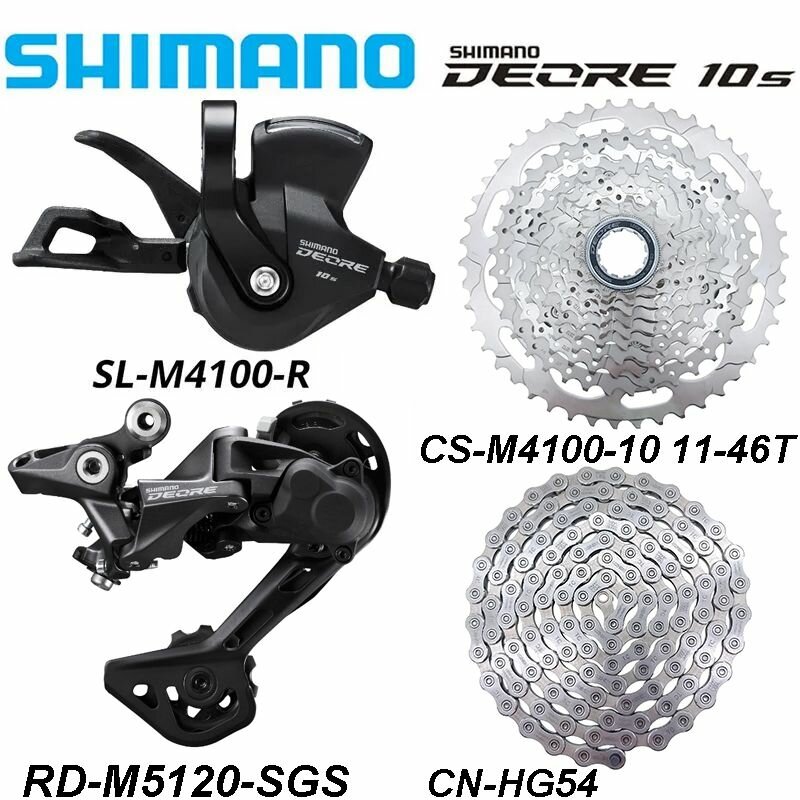Shimano Deore M4100, группа 1x10, переключение SL-R/RD (С окна), кассета CS-M4100-10 11-46T, цепь CN-HG54 116L, Комплект для переключения скоростей велосипеда (набор из 4 шт.)