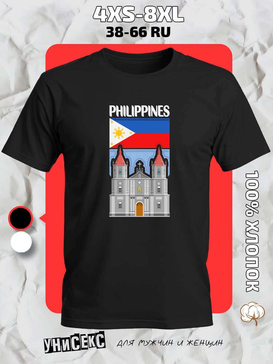 Футболка с принтом флагом Филиппин Philippines