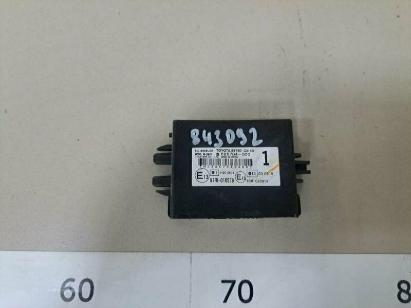 Иммобилайзер Toyota Camry V40 2006-2011