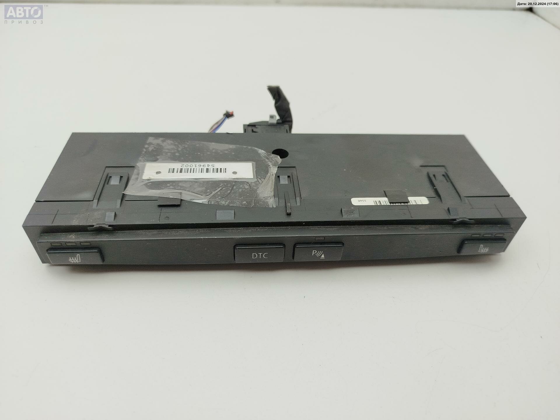 Кнопка обогрева сидений BMW 5 E60/E61 (2003-2010)