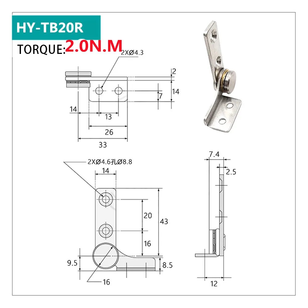 Шарнир для ноутбука HY-TA/HT-TB из нержавеющей стали HY-TB20R 2.0NM