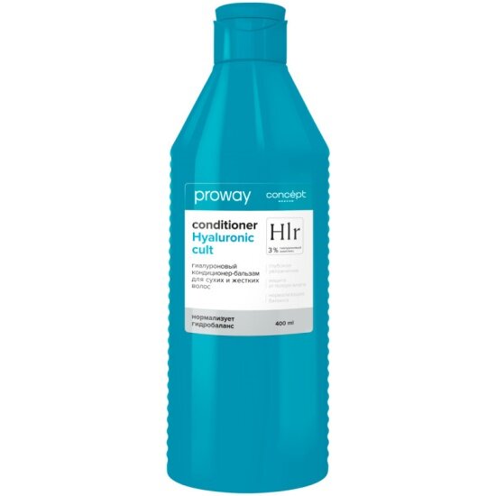Кондиционер гиалуроновый Concept ProWay Hyaluronic Cult для сухих и жестких волос, 400 мл.
