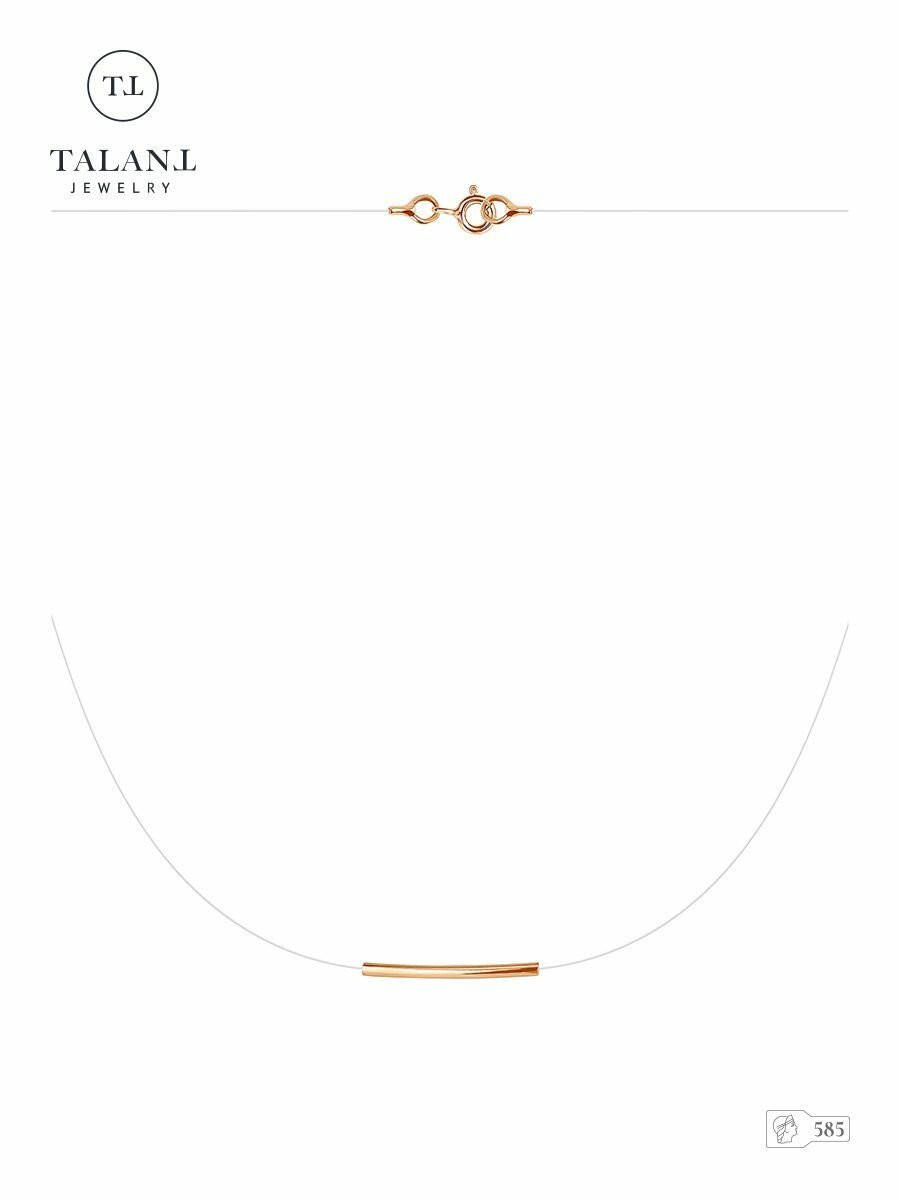 Колье, красное золото, 585 проба